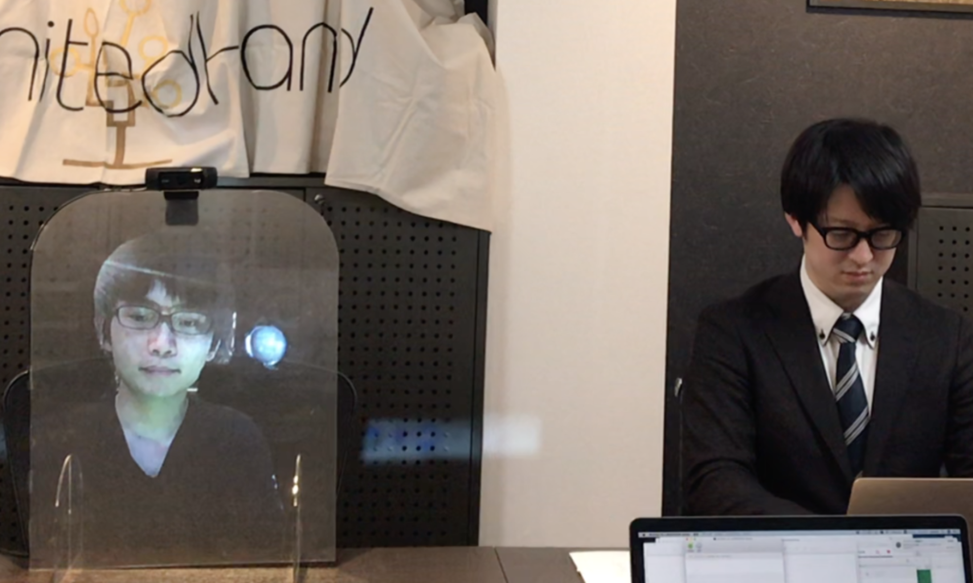 HoloD – 透過ホログラムとして出勤できるリモートワークシステム